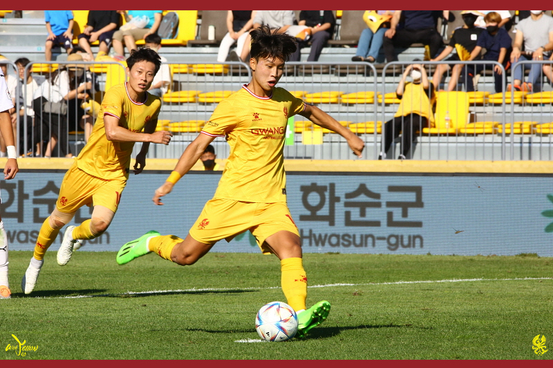 광주FC - GWANGJU FOOTBALL CLUB