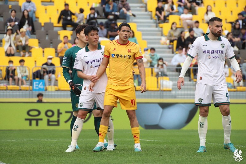 광주FC - GWANGJU FOOTBALL CLUB